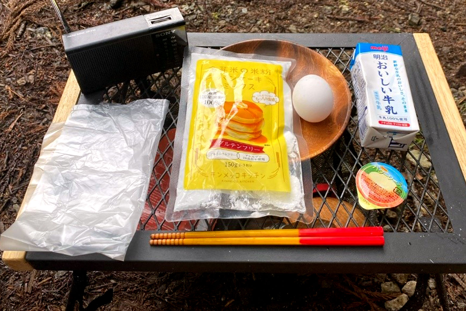 東洋ライス☆キャンプ部 vol.3アメリカンな朝食を食らう！ 金芽米の米粉パンケーキとカリカリベーコン添えでハードボイルドな朝？ - 人も自然 ...