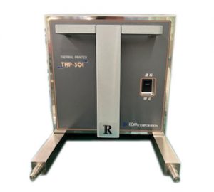 印字機 - 人も自然もすこやかに 『東洋ライス株式会社』